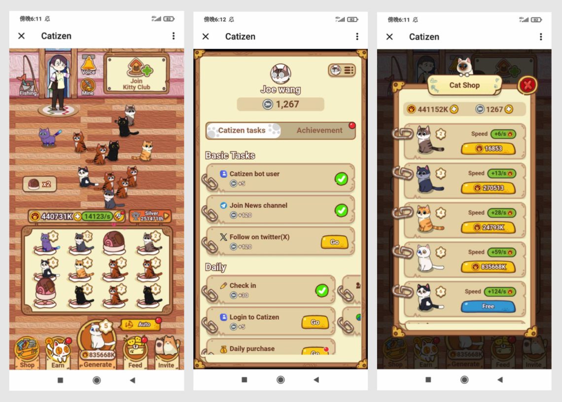 TON生態最魔性擼貓鏈遊「Catizen」操作教學，0成本埋伏空投指南 | 動區動趨-最具影響力的區塊鏈新聞媒體