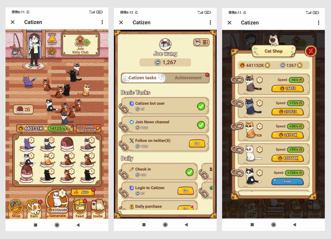 TON生態最魔性擼貓鏈遊「Catizen」操作教學，0成本埋伏空投指南 | 動區動趨-最具影響力的區塊鏈新聞媒體