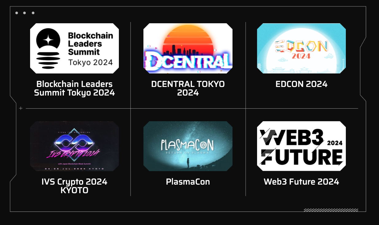 探索日本Web3前線！IVS Crypto 2024 Kyoto、日本區塊鏈週完整議程一次看 | 動區動趨-最具影響力的區塊鏈新聞媒體