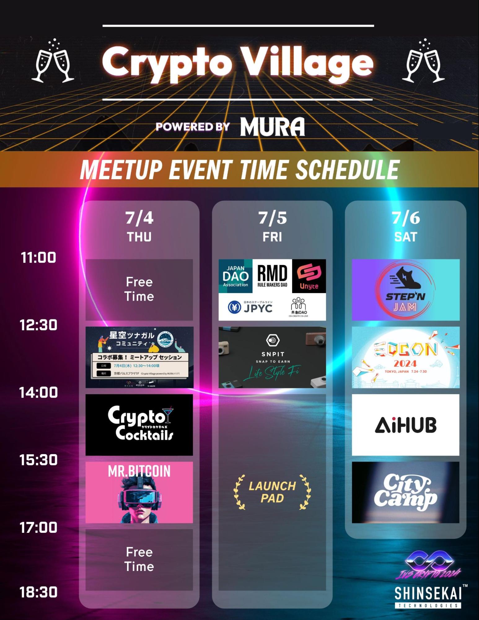 探索日本Web3前線！IVS Crypto 2024 Kyoto、日本區塊鏈週完整議程一次看 | 動區動趨-最具影響力的區塊鏈新聞媒體