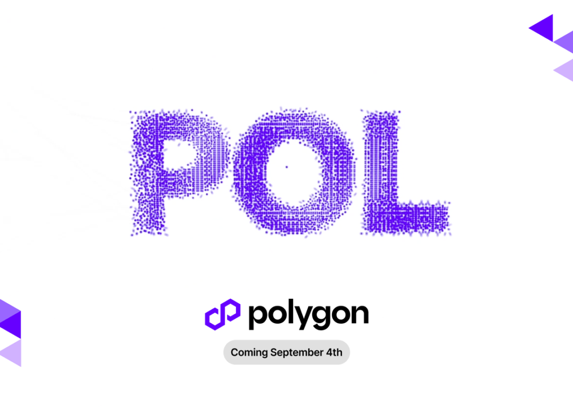MATIC正式改名「POL」，Polygon宣佈9/4啟動主網升級，新代幣有什麼亮點？ | 動區動趨-最具影響力的區塊鏈新聞媒體