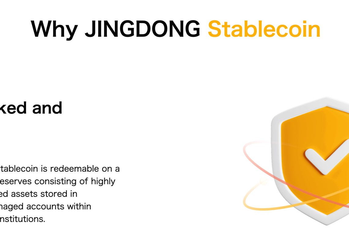 「京東」入局香港穩定幣，中國最大電商能否點燃加密支付革命？ | 動區動趨-最具影響力的區塊鏈新聞媒體