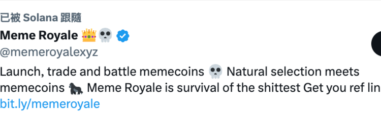 Meme Royale「迷因幣大逃殺」爆紅！PK贏家能吸光流動性，Solana官推關注 | 動區動趨-最具影響力的區塊鏈新聞媒體