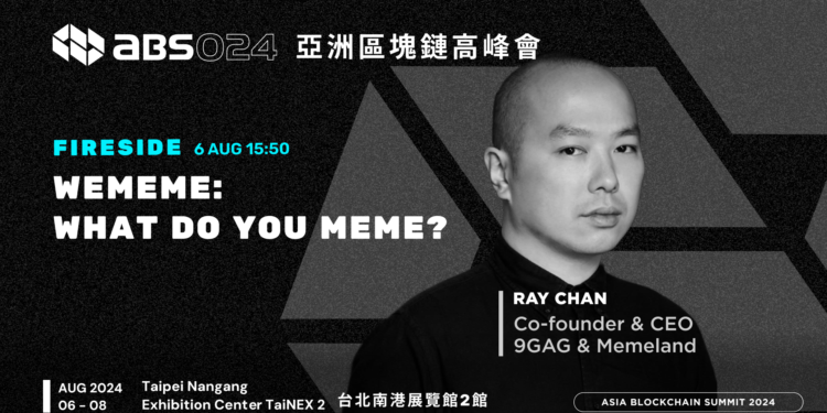 ABS專訪》Memeland執行長Ray Chan：比特幣其實也是種迷因幣、歸屬感讓NFT永不消失 | 動區動趨-最具影響力的區塊鏈新聞媒體