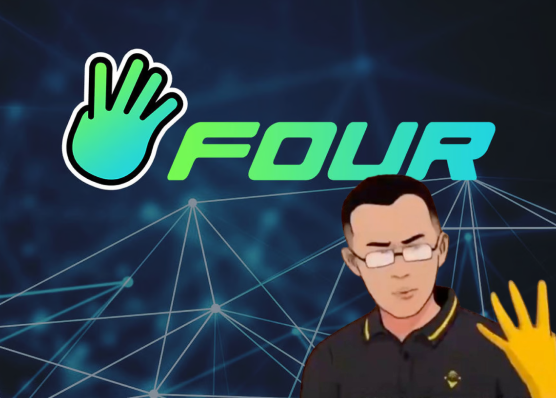 幣安鏈也推迷因幣發射平臺Four.meme，有何特色、如何賺空投積分？ | 動區動趨-最具影響力的區塊鏈新聞媒體