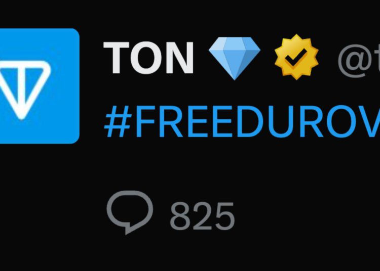 TON發聲支持Durov！自由號角響起馬斯克也力挺，加密社群高喊「FreeDurov」 | 動區動趨-最具影響力的區塊鏈新聞媒體
