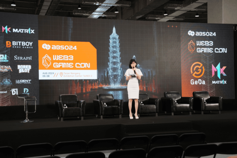 W3GC全球首場鏈遊電競大賽在台灣！激情試玩、強者對決、高額專屬獎品亮相 | 動區動趨-最具影響力的區塊鏈新聞媒體