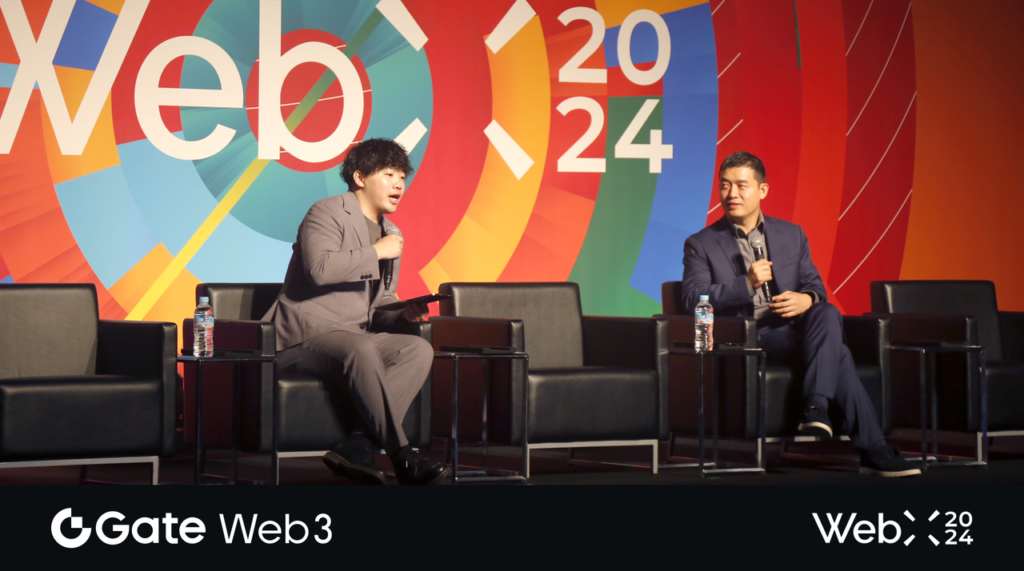 Gate Group品牌色閃耀東京鐵塔，發布日本市場新布局 | 動區動趨-最具影響力的區塊鏈新聞媒體