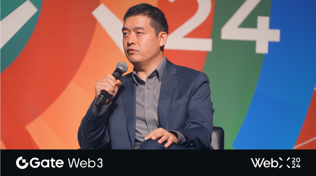 Gate Group品牌色閃耀東京鐵塔，發布日本市場新布局 | 動區動趨-最具影響力的區塊鏈新聞媒體