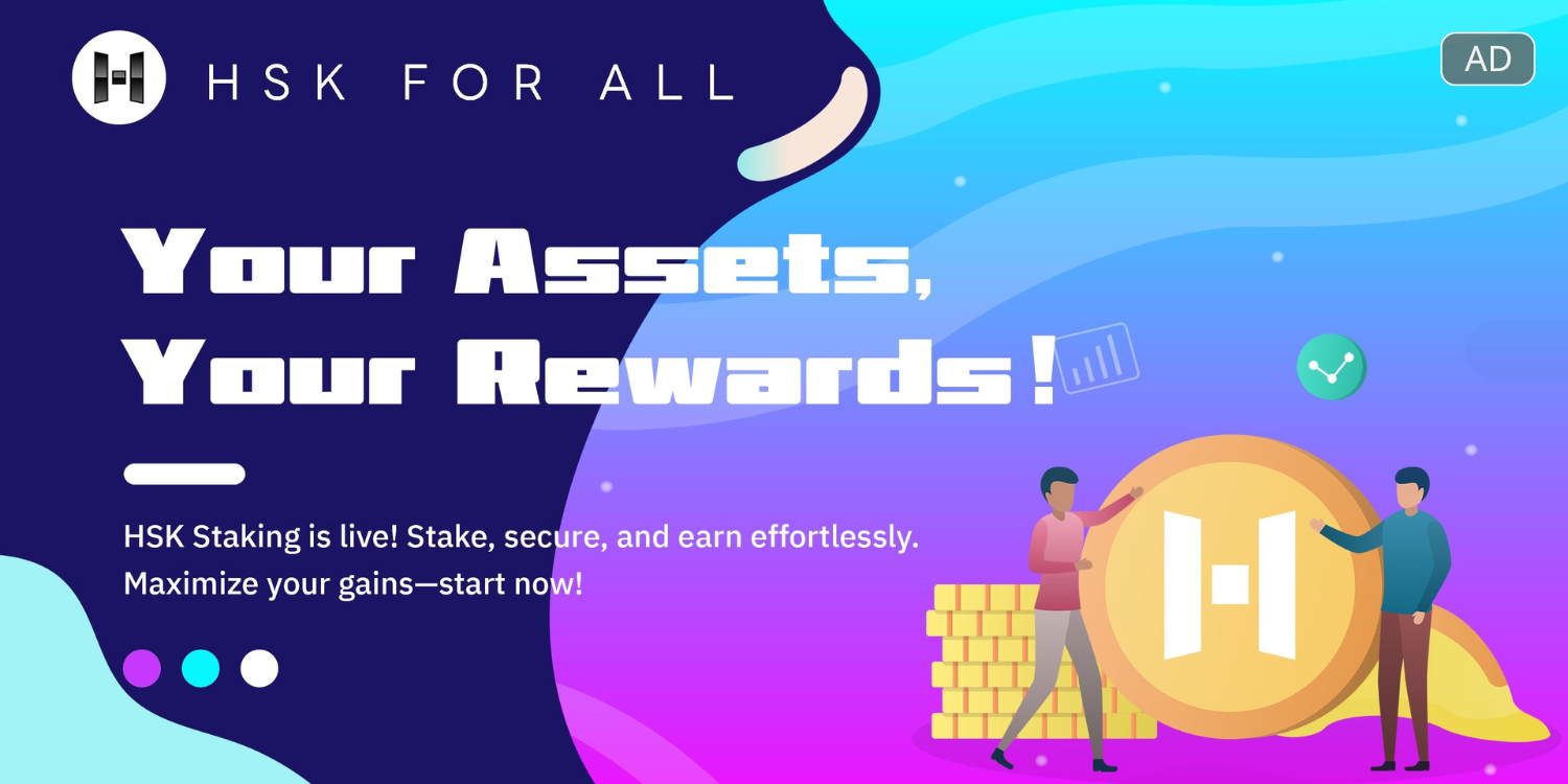 HashKey Chain上線Staking功能，質押HSK享高達12％年化收益 | 動區動趨-最具影響力的區塊鏈新聞媒體