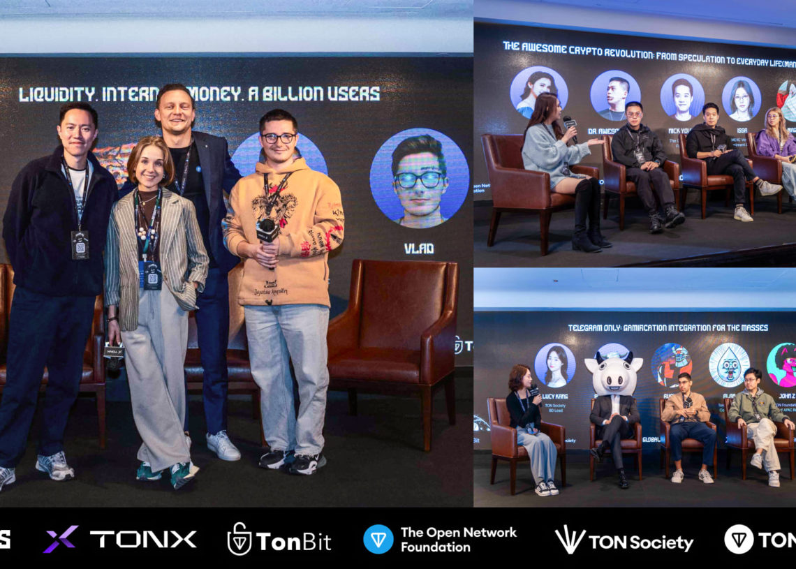 TON Global Hacker House 2025香港站圓滿落幕：展示AI、BTCFi 、Telegram Stars創新未來 | 動區動趨-最具影響力的區塊鏈新聞媒體