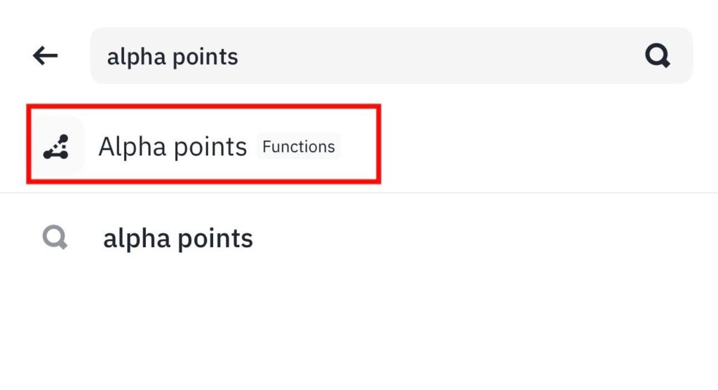 幣安錢包TGE上線OKZOO（$AIOT）需Alpha Points 45點積分！積分是什麼？怎麼查詢？ | 動區動趨-最具影響力的區塊鏈新聞媒體