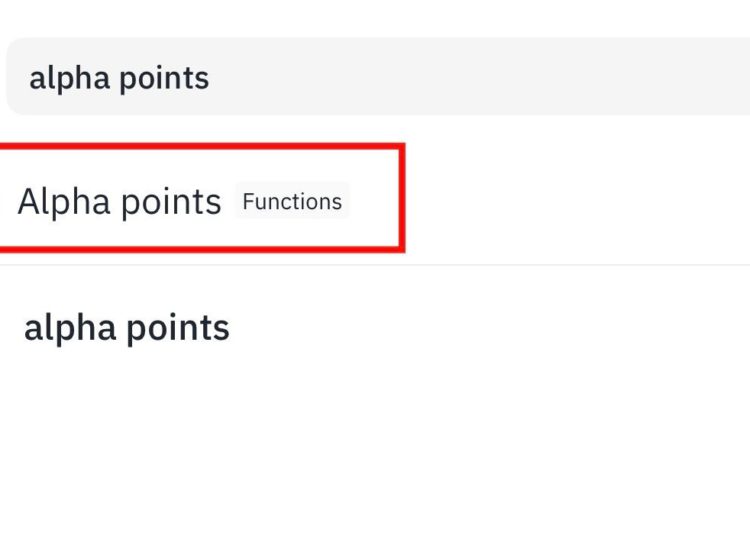 幣安錢包TGE上線OKZOO（$AIOT）需Alpha Points 45點積分！積分是什麼？怎麼查詢？ | 動區動趨-最具影響力的區塊鏈新聞媒體