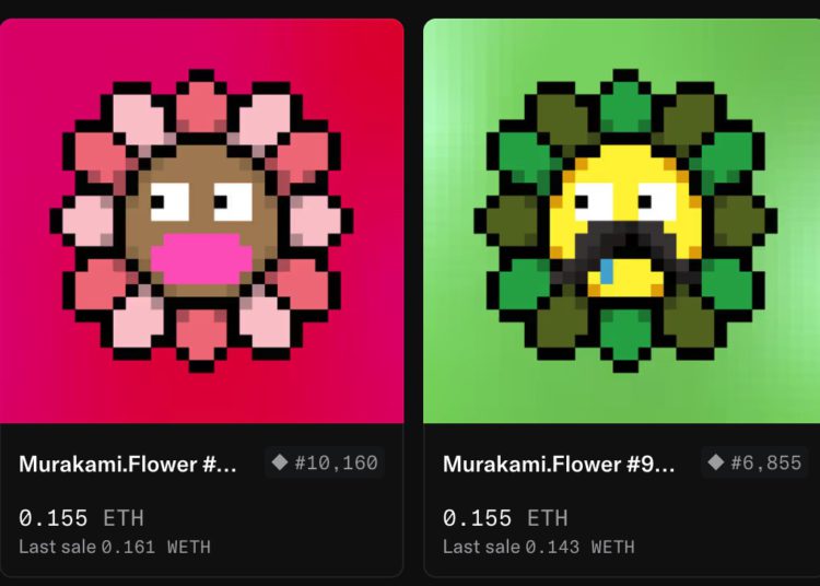 村上隆推出 NFT 新作「108 Flowers Revised」，但此前微笑小花 NFT 已爛尾 | 動區動趨-最具影響力的區塊鏈新聞媒體