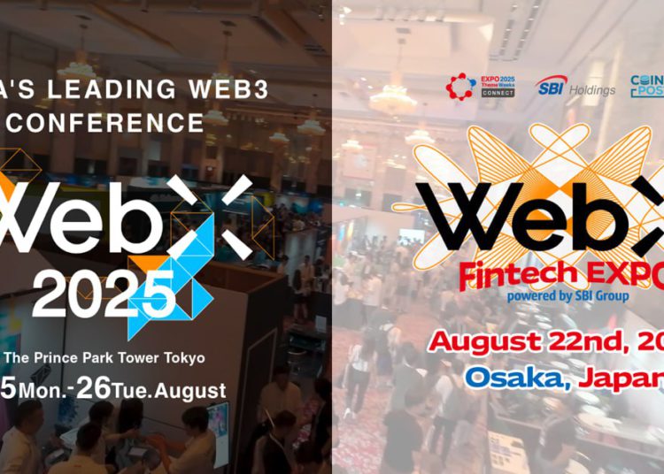 WebX 2025｜日本年度最大 Web3 盛會即將登場！重磅國際講者Arthur Hayes、日本金融廳代表、東京都知事、SBI 控股會長登場！ | 動區動趨-最具影響力的區塊鏈新聞媒體