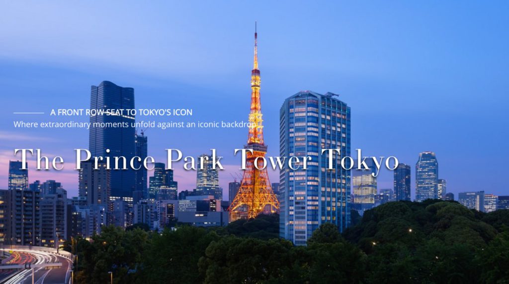 WebX 2025｜日本年度最大 Web3 盛會即將登場！重磅國際講者Arthur Hayes、日本金融廳代表、東京都知事、SBI 控股會長登場！ | 動區動趨-最具影響力的區塊鏈新聞媒體