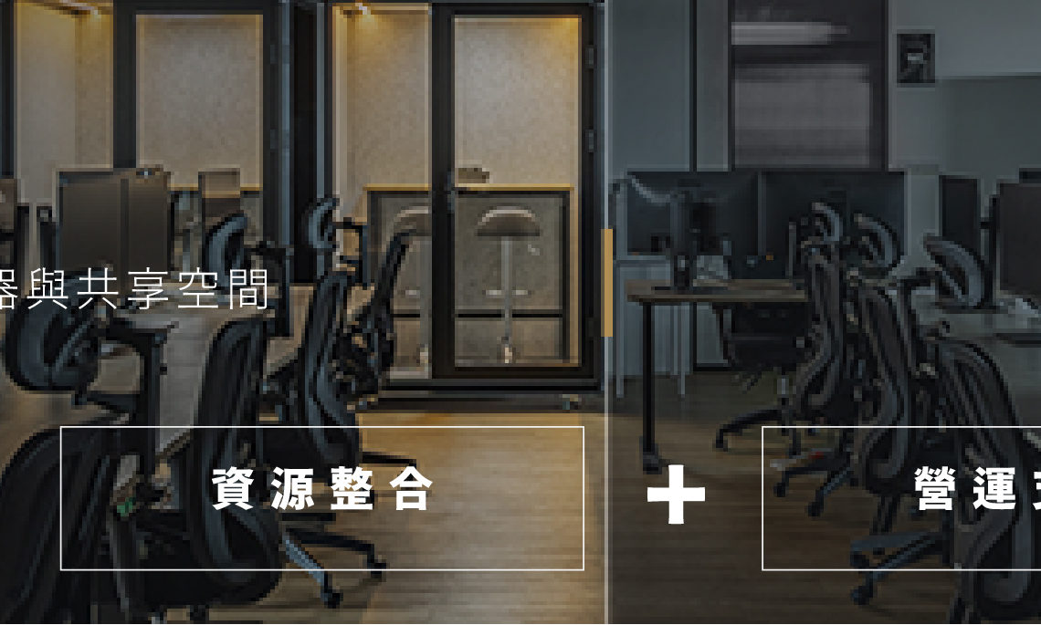 CFTC 重磅改革：海外交易所可「申請FBOT落地」提供美國用戶衍生品交易，終結驅逐時代 | 動區動趨-最具影響力的區塊鏈新聞媒體