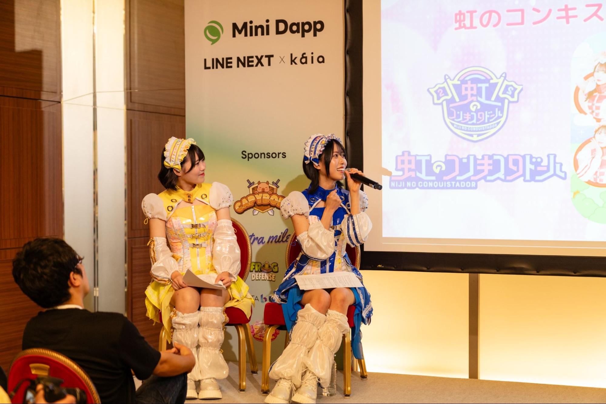 《Derst!》直擊真人偶像化身 VTuber，唱進 Web3 遊戲世界 | 動區動趨-最具影響力的區塊鏈新聞媒體