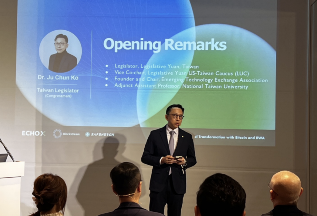 Blockstream、Safeheron 與 EchoX 攜手啟動亞洲鏈上金融新典範，聚焦比特幣與 RWA 策略整合 | 動區動趨-最具影響力的區塊鏈新聞媒體